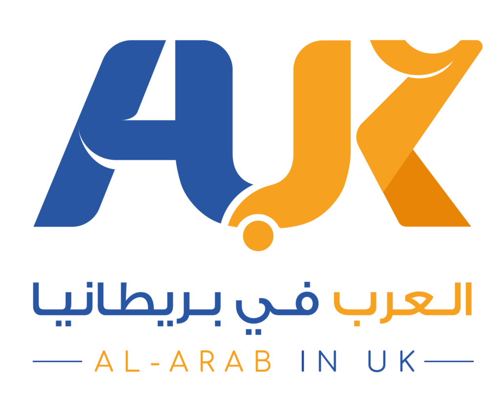 Home - العربية - APYA